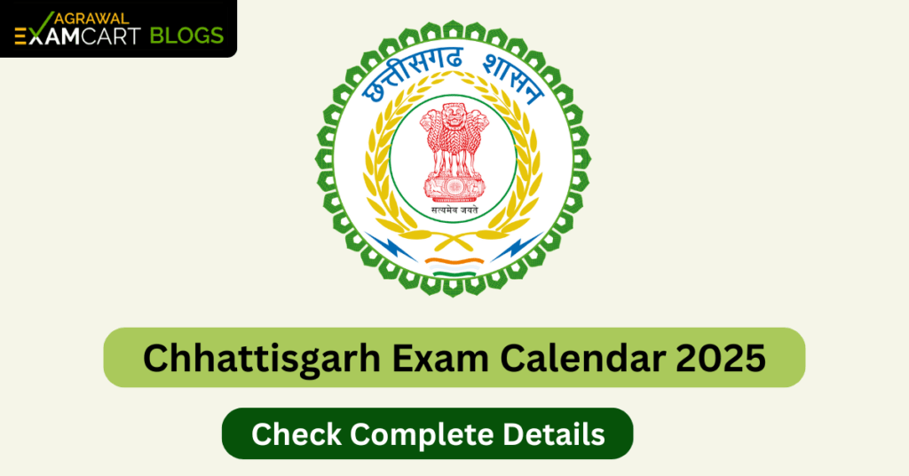 CG Exam Calendar 2025 Released Download Notification PDF