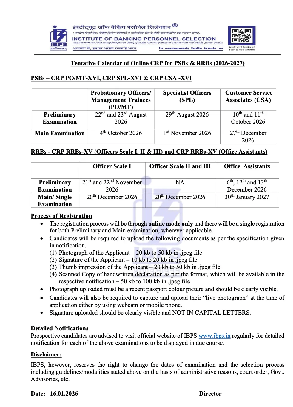 IBPS Calendar 2026 Released: Download Official Exam Calendar