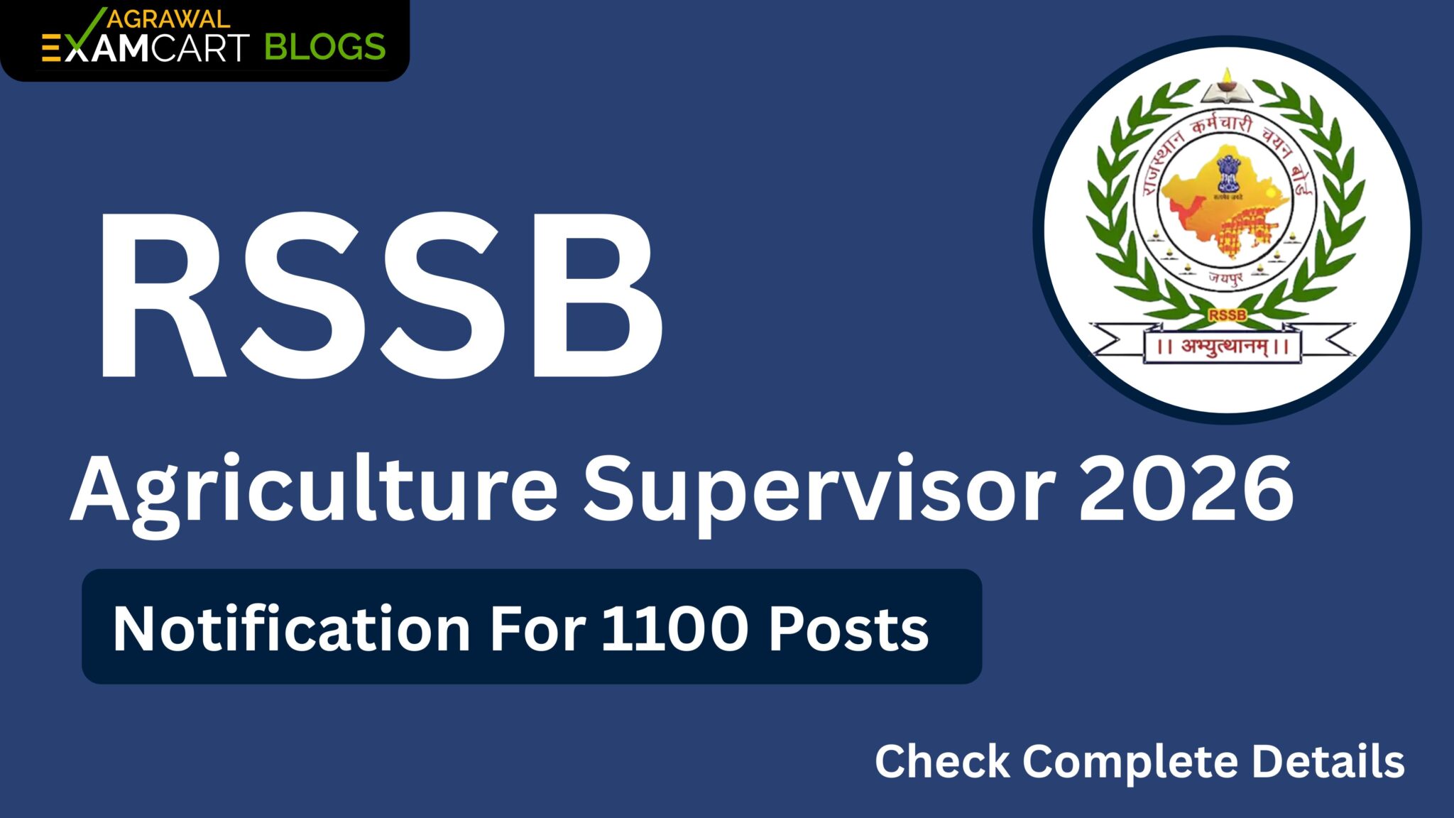 RSSB Agriculture Supervisor Recruitment 2026 For 1100 Posts